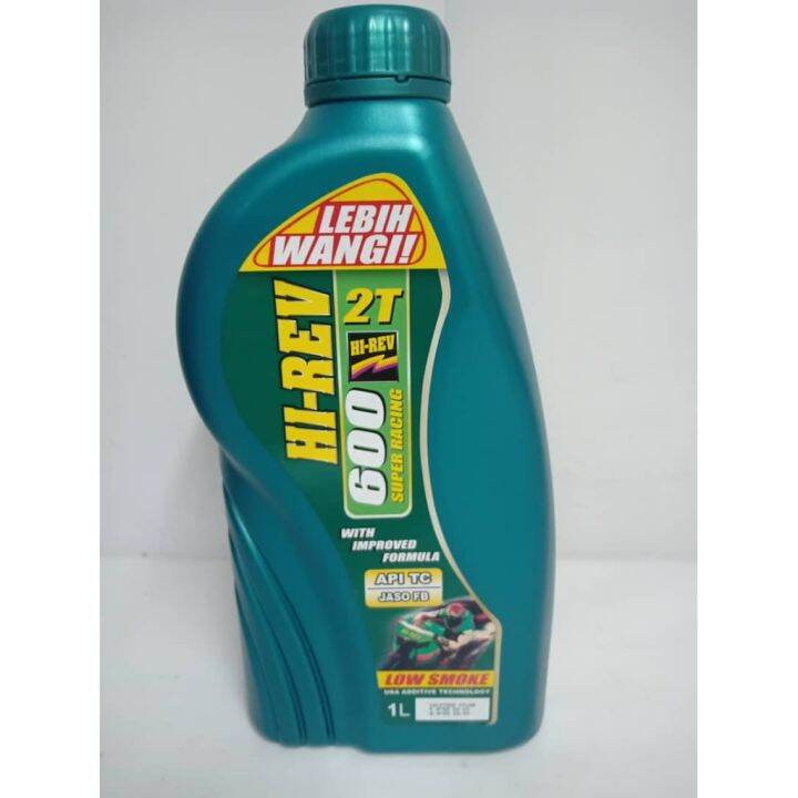 2T • HI-REV 600 (2T) ENGINE OIL | Lazada