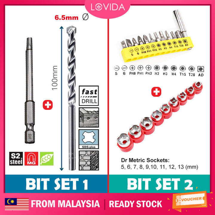LOVIDA Malaysia Masonry Wall Impact Drill Bit Set for Drilling Concrete ...