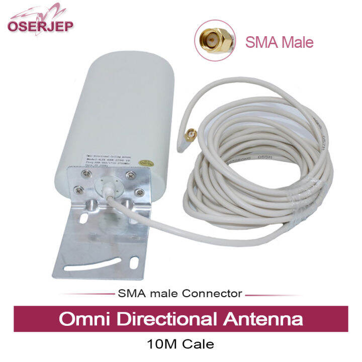 GSM Antenne External 4G Antenna 3G 4G Outdoor Antene for Signal Booster ...