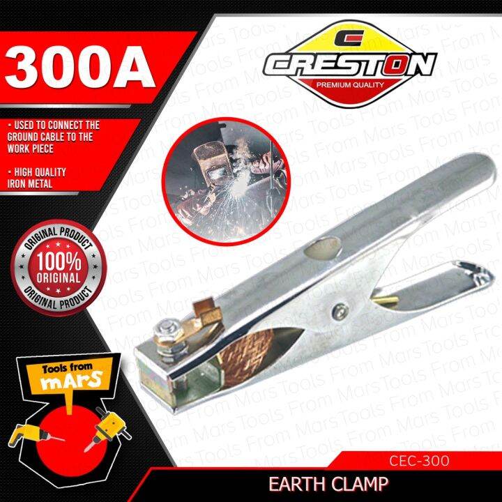 Ground Welding Clamp 300A/500A LTGC300/LTGC500/CEC300 SOLD PER PIECE ...
