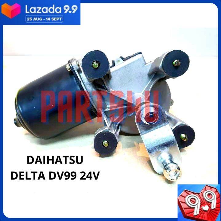 DAIHATSU DELTA DV99 DV116 DEPAN WIPER MOTOR ASSY 24V | Lazada