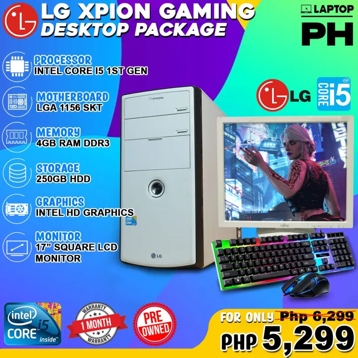 LG XPION I5 Quadcore 4GB RAM, 250GB HDD, 512MB 64BIT Desktop Package ...