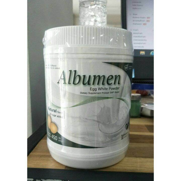 NEW Albumen Egg White Powder อัลบูเมน ผงโปรตีนไข่ขาว ขนาด 400 กรัม Exp ...