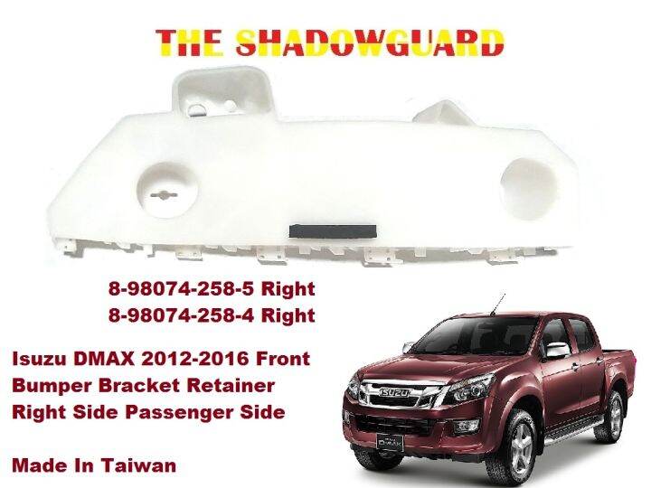 Front Bumper Bracket Front Bumper Retainer Front Bumper Support Near ...