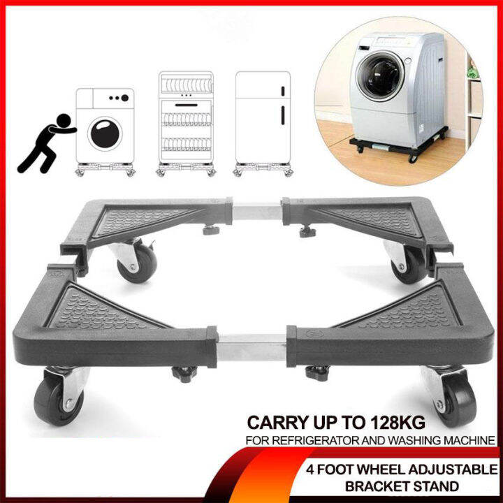 S9 4 Foot Wheel Adjustable Washing Machine Base Refrigerator Bracket ...