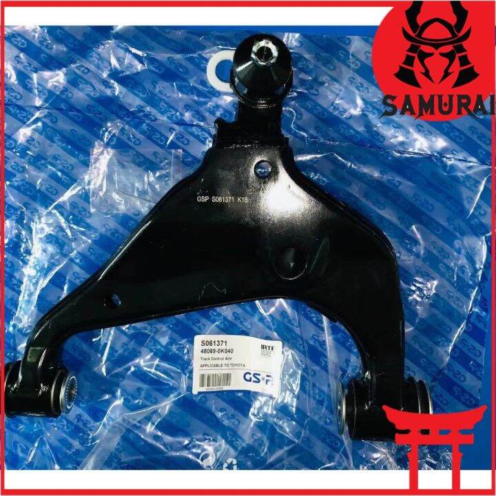 GSP TOYOTA HILUX KUN25 FRONT RH/LH LOWER ARM (1PCS) | Lazada