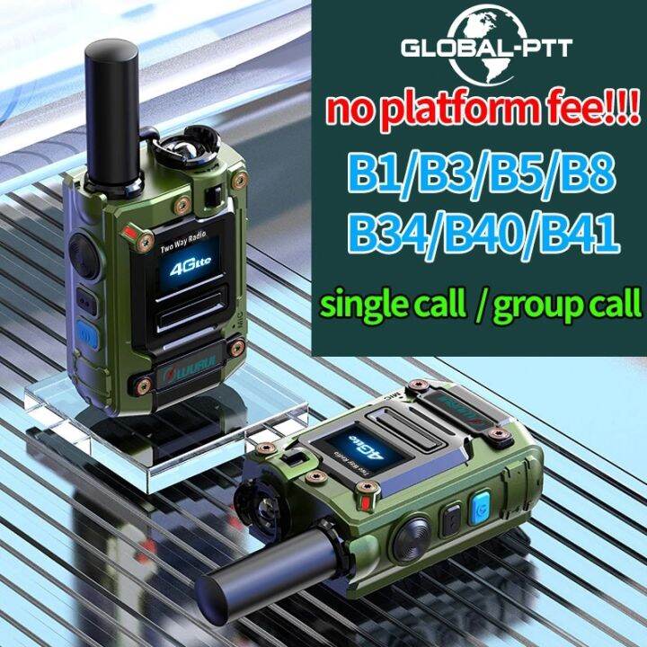 Wurui K300 Global-Ptt（No Fee） POC Walkie Talkie 4G Long Range Radios ...