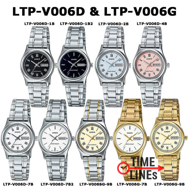 Casio ของแท้ รุ่น Ltp V006d Ltp V006g Ltp V006sg นาฬิกาผู้หญิง กล่องและใบประกัน 1ปี Ltpv006 Ltp