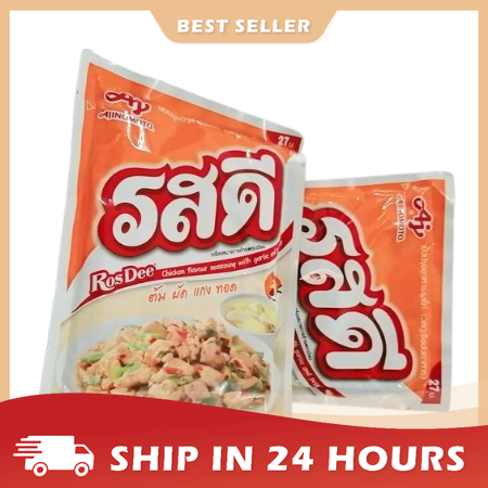 泰国鸡精粉 800g Ros Dee Chicken Flavour Seasoning Ajinomoto RosDee Chicken ...