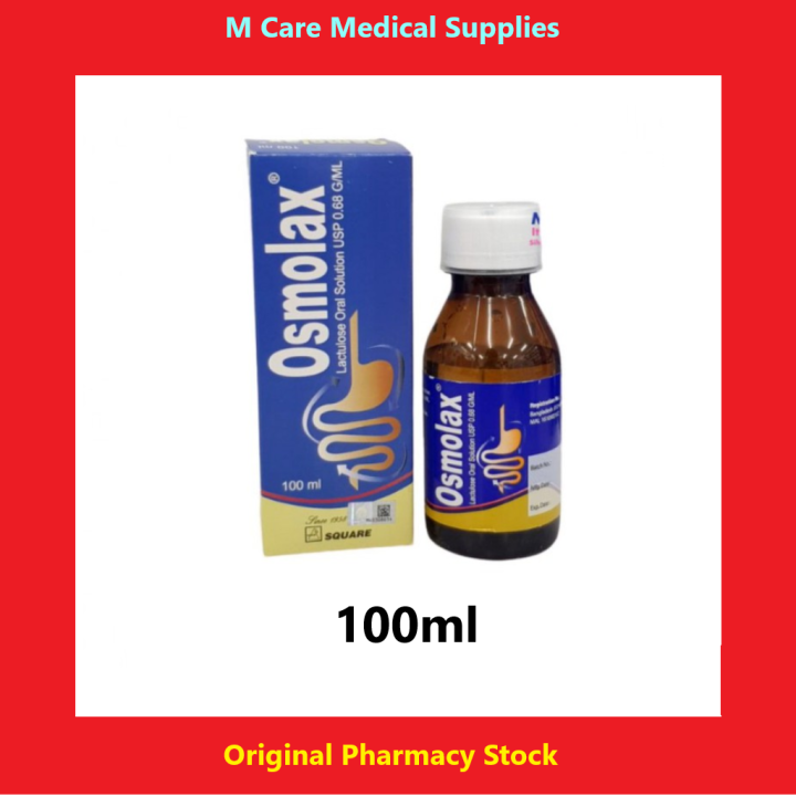 Osmolax Lactulose Oral Solution USP 0.68g/mL( ORANGE FLAVOUR) -100mL | Lazada