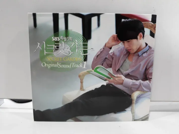 1CD Music ซีดีเพลง SECRET GARDEN Original SoundTrack (C15A176) | Lazada.co.th
