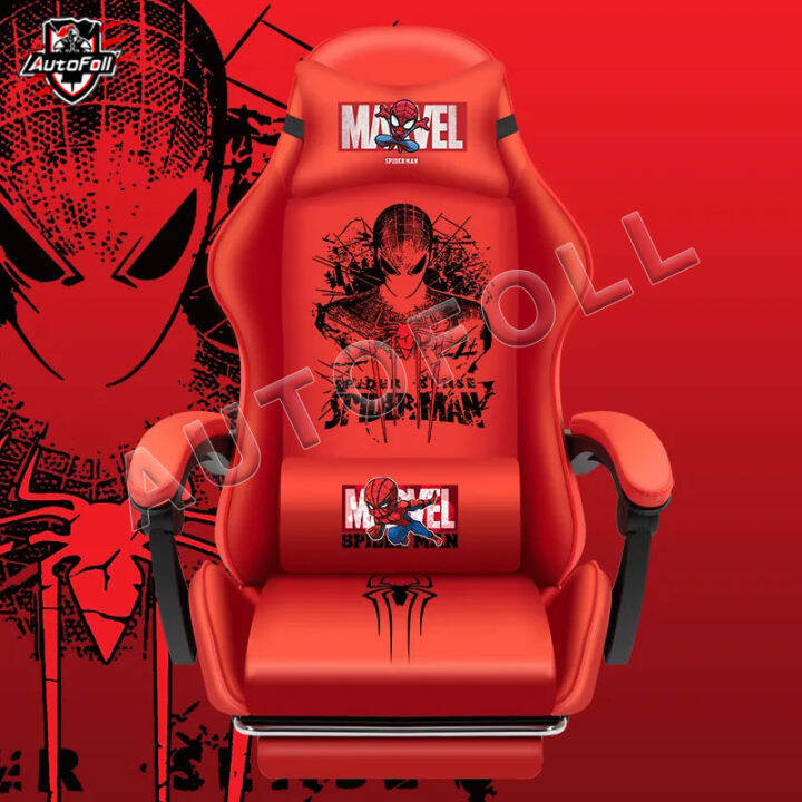 Marvel Spiderman gaming chair reclining animation computer chair home ...