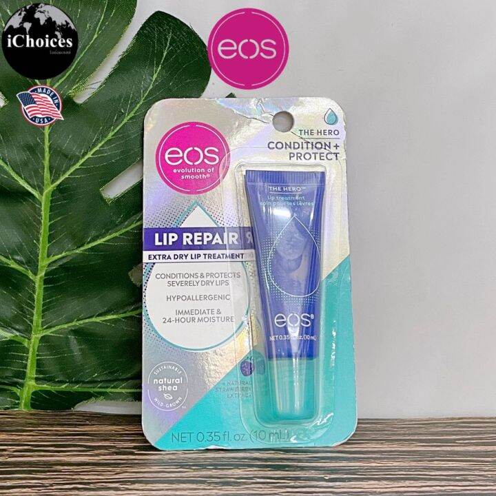 [eos] The Hero Lip Repair Treatment 10 ml ลิปบาล์ม ลิปบำรุงริมฝีปาก ปาก ...