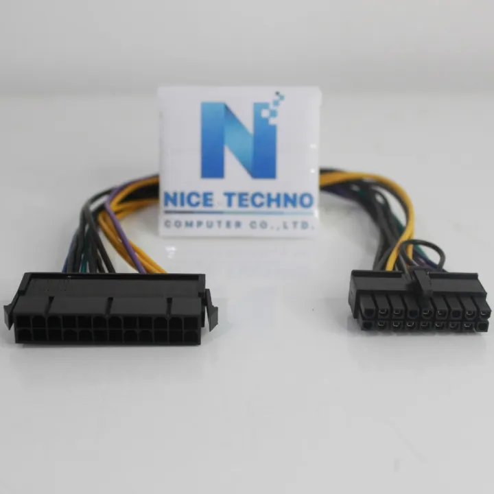[ IT ] สายแปลง POWER SUPPLY 24 PIN TO 18 PIN ใช้กับ WORKSTATION HP Z420 ...