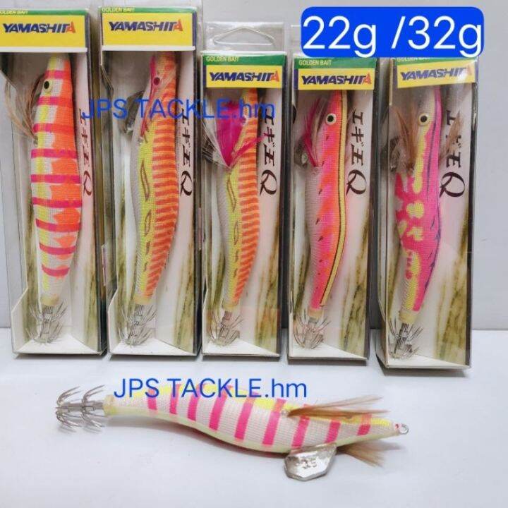 Yamashita golden bait 3.5 22g/4.0 32g candat sotong yamashita sotong ...