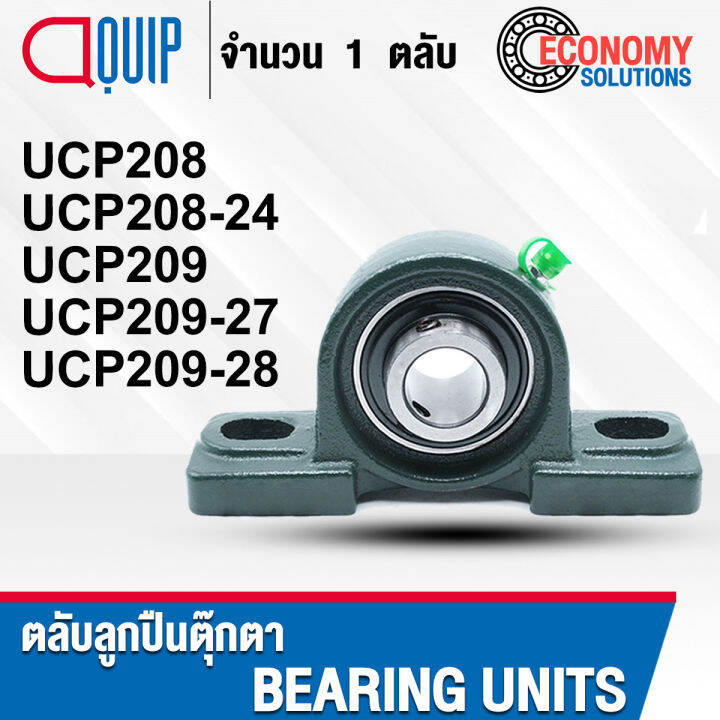 UCP208 UCP208-24 UCP209 UCP209-27 UCP209-28 ตลับลูกปืนตุ๊กตา Bearing Units UC+P / UCP | Lazada.co.th