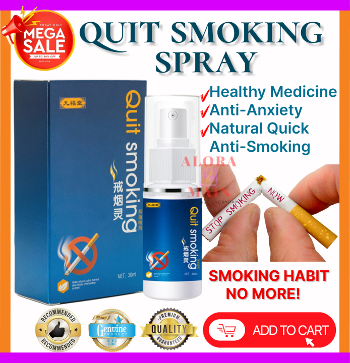 BEST SALE! Quit Smoking Oral Spray Natural Quick Anti Smoking Anti ...