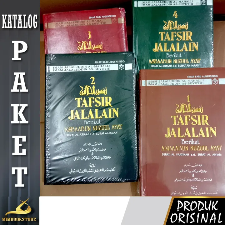Paket buku - Tafsir Jalalain Cover Kalf 1 Set - Penerbit Sinar Baru Algensindo - Mimbookstore ...
