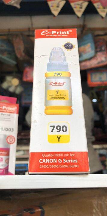 Tinta printer canon 790 G series | Lazada Indonesia