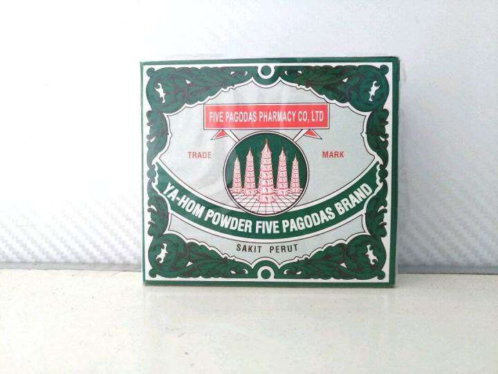 Menara Lima obat sakit perut/ Go Thak Sua Five Pagodas per box isi 12 ...
