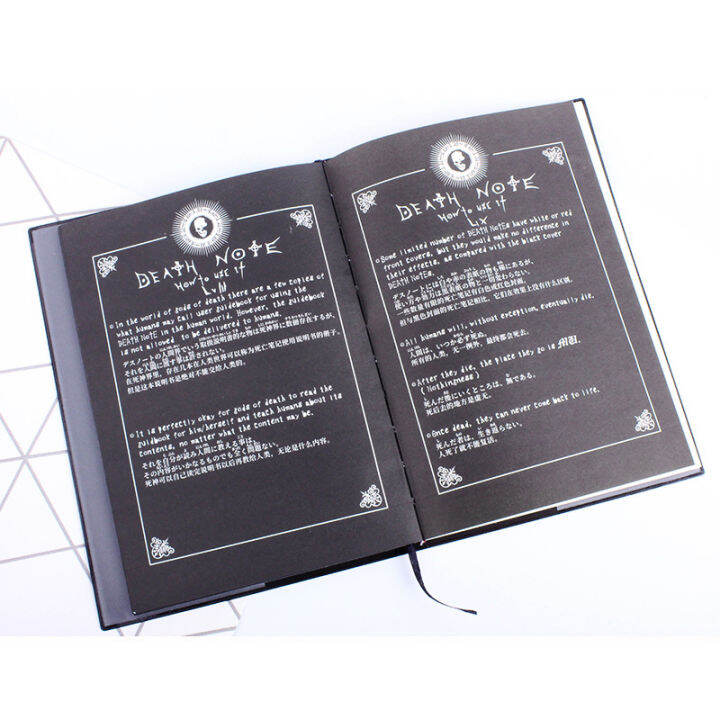Notebook 2021 Death Note Planner Anime Diary Cartoon Book Lovely Theme ...