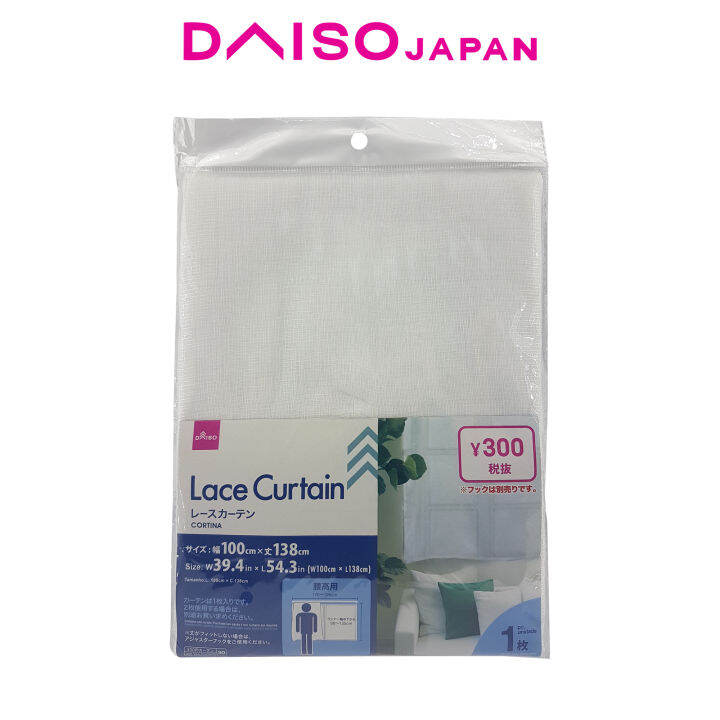 Daiso White Lace Curtain | Lazada PH