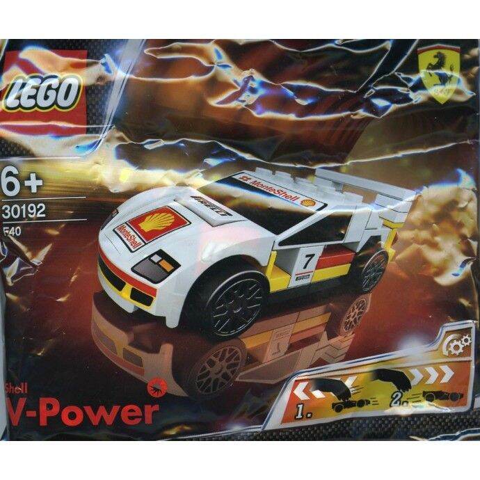 Lego Shell 30192 Ferrari F40 Polybag | Lazada Singapore