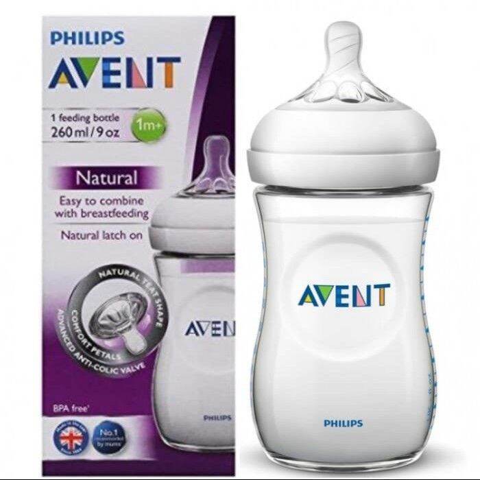 BOTOL SUSU AVENT NATURAL 125ML - 260ML / botol susu | Lazada Indonesia