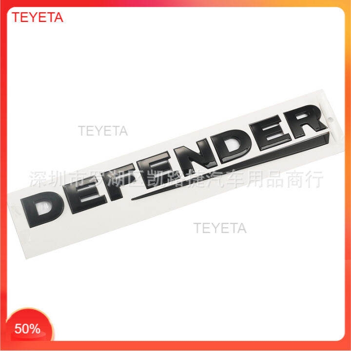 Upgrade Land Rover DEFENDER sticker emblem discovery Freelander logo ...