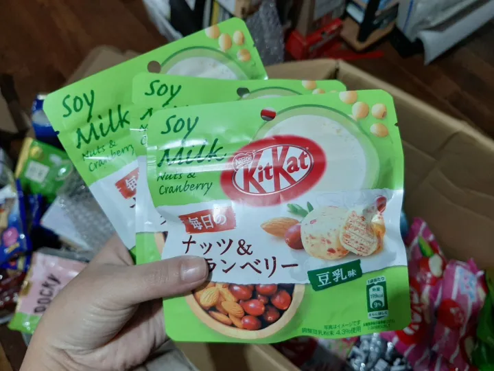 Kitkat Bites Soy Milk | Lazada PH
