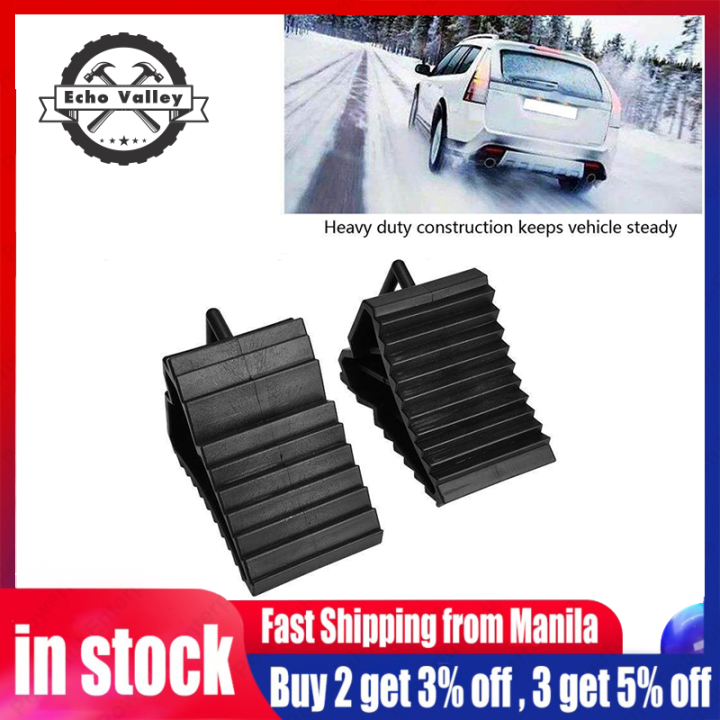 2PCS Car Truck Tire Anti-slip Stopper Portable Tire Locator Auto Rubber ...