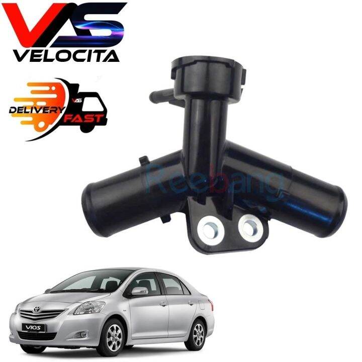 TOYOTA VIOS NCP93 2007-2012 RADIATOR HOUSING PIPE FILLER SUB-ASSY ...