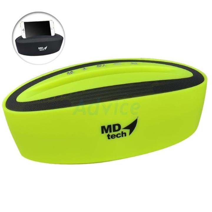 MD-TECH Bluetooth (MD-B32) Green/Black | Lazada.co.th