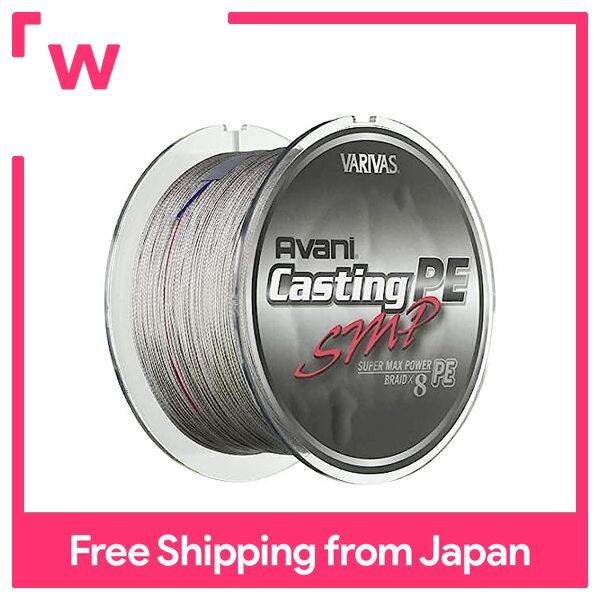 VARIVAS PE Line Avani Casting SMP Super Max Power 300m No. 6 MAX 90lb | Lazada PH