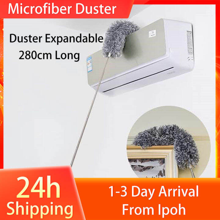 【READY STOCK】4 in1 Premium Duster Expandable 280cm Long Microfiber ...