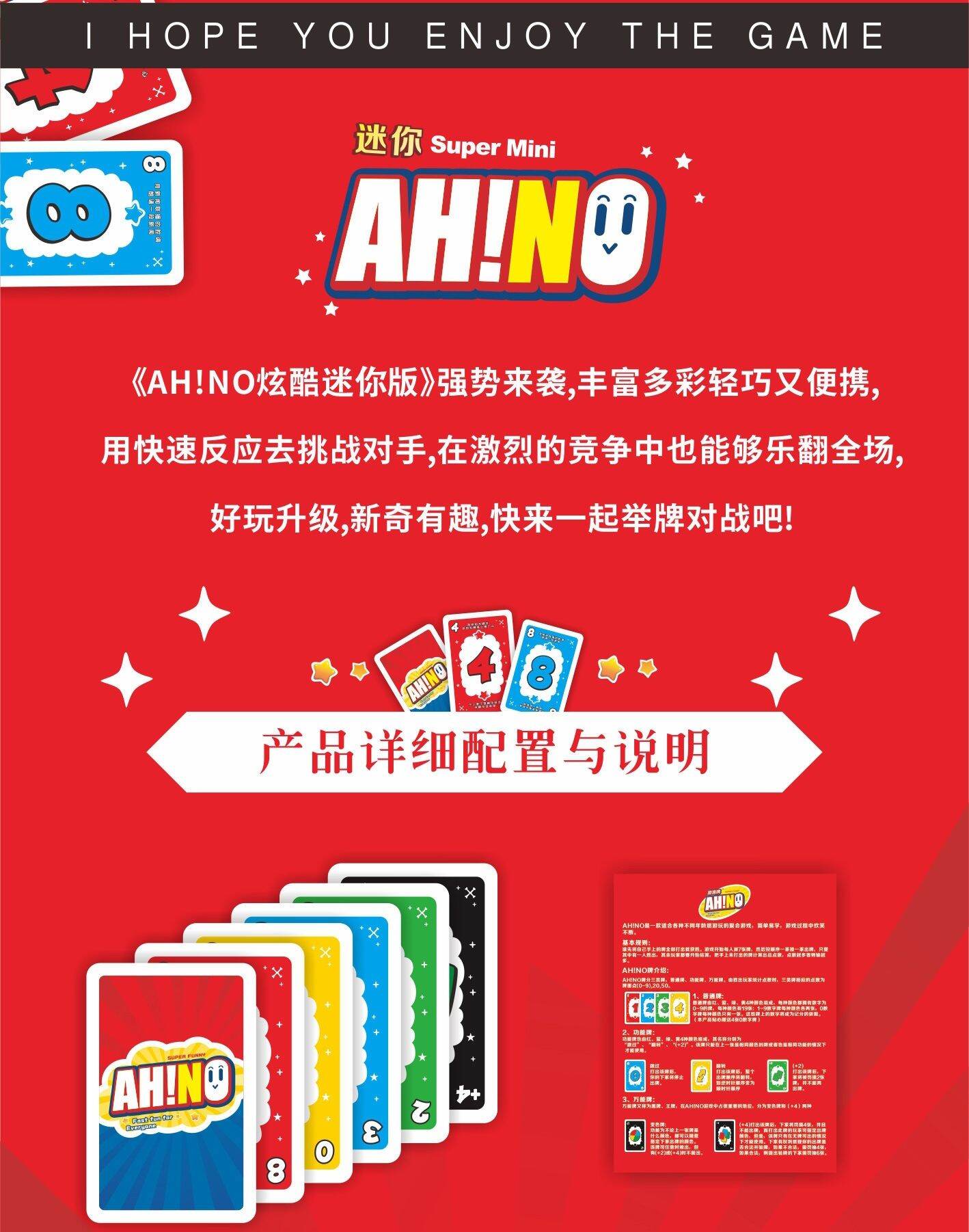 การ์ด Uno ของแท้ QUNO H20 การ์ด Deno Uno การ์ดเกมกระดานปาร์ตี้ผู้ใหญ่ ...