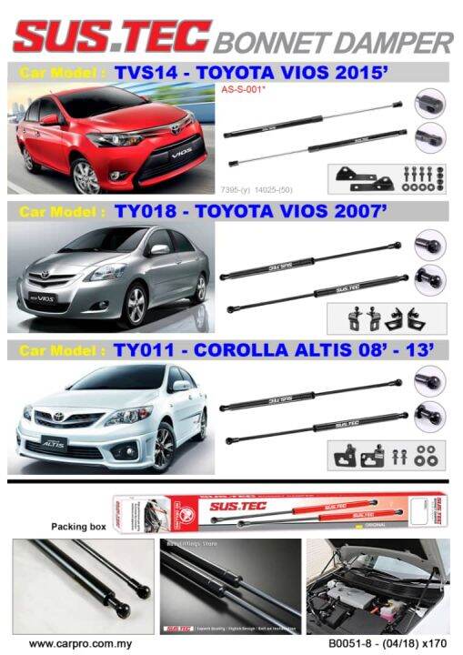 Toyota vios altis yaris front bonnet damper absorber gas lift bonet ...