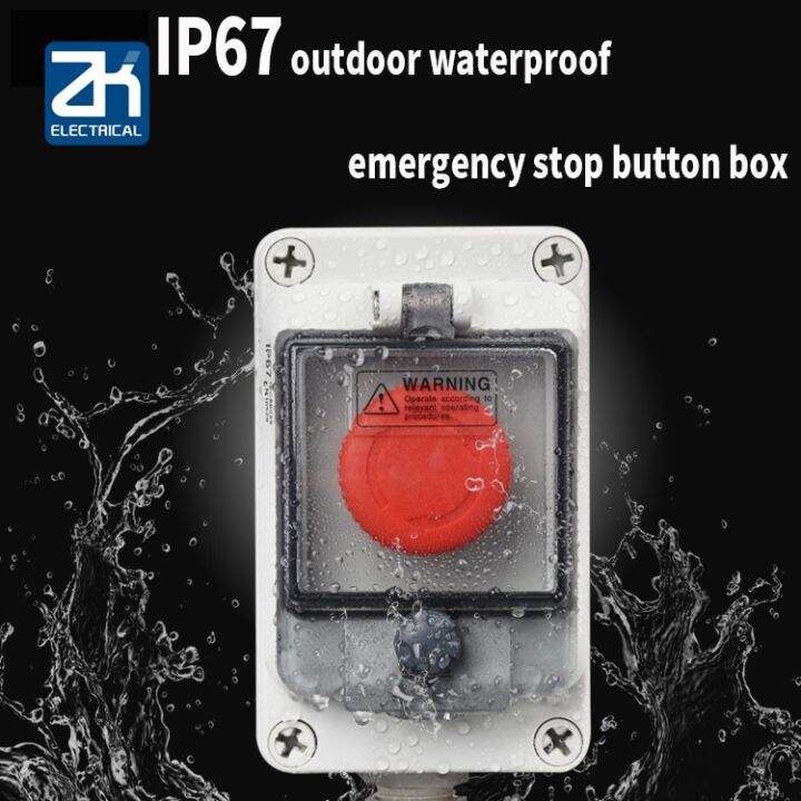 Emergency Stop Control Box Outdoors Button Switch Cassette Tape Protect ...