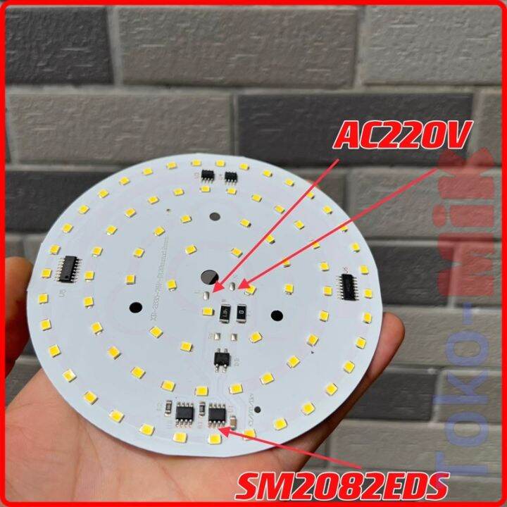 Modul Lampu LED Downlight PCB Alumunium 16W AC 220V Cool White 5000K ...