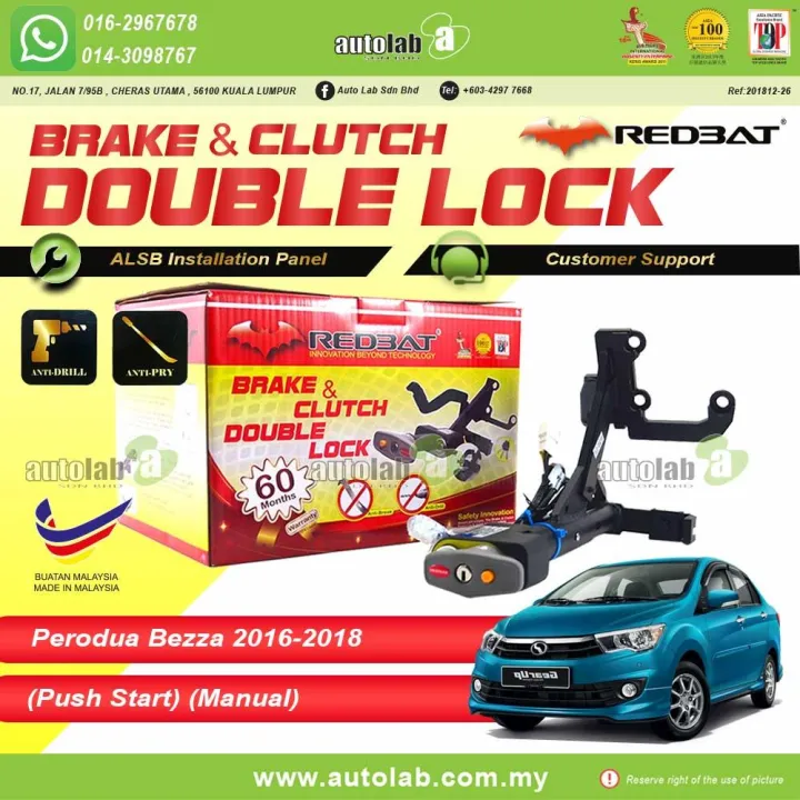 Perodua Bezza ( PushStart Manual) Redbat brake & Clutch Lock | Lazada