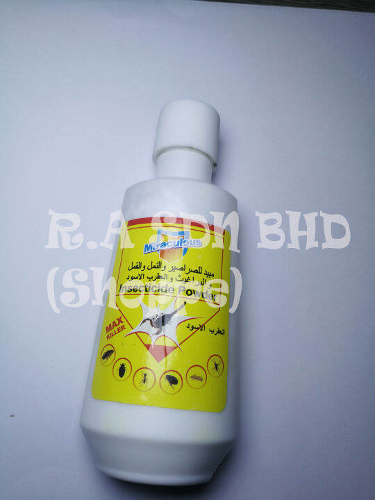 Racun Ubat Semut, Lipas ,Anai2 , Pijat,dan Kutu (Jenis Serbuk) / Ant ...