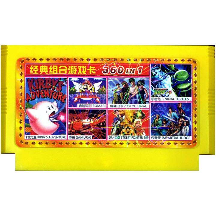 ตลับรวมเกมส์ แฟมิคอม Famicom / Nes 360 in 1 Retro Game Cart | Lazada.co.th