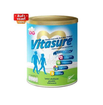 ไวต้าชัวร์ เครื่องดื่ม นมแพะ ชนิดผง สูตรออริจินัล ไม่ใส่น้ำตาล ขนาด 400 กรัม [Vitasure Original ...