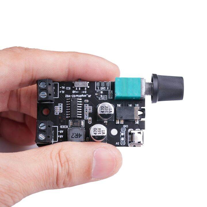 DIY High Power Stereo Amplifier Board LTK5328 Audio Amplifier Module 5V ...