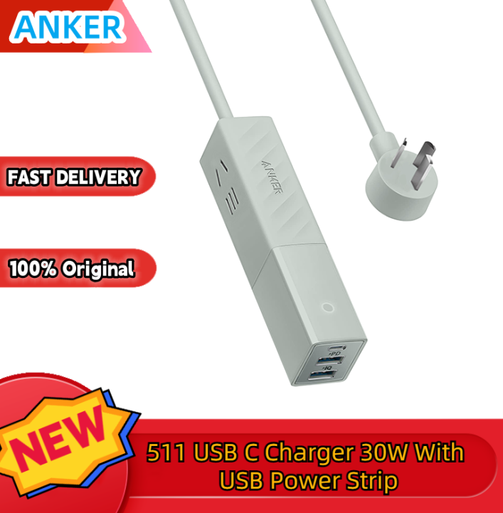 [NEW] Anker 511 USB C Charger 30W with USB Power Strip, 2AC Outlets 2USB Fast Charge, 5ft ...