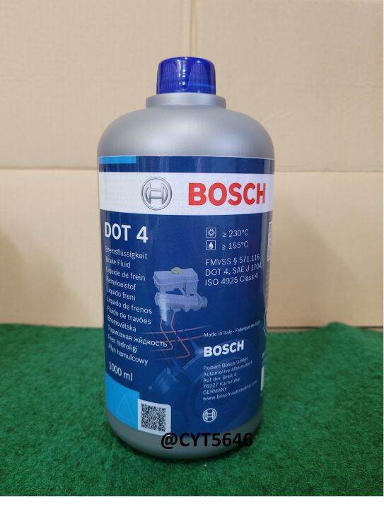 BRAKE FLUID - DOT 4-BOSCH (1987 479 107 BOS) (1 LITRE) | Lazada