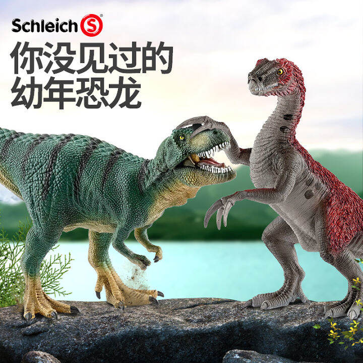 Germany Sile schleich dinosaur toy King Tyrannosaurus Rex, Triceratops ...