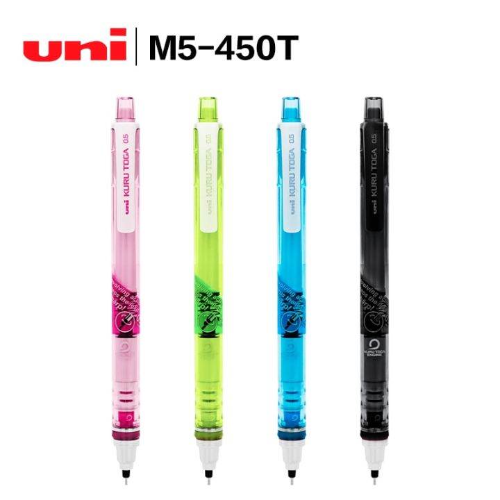 UNI Mitsubishi M5-450T ดินสอกด KURU TOGA ดินสอกดญี่ปุ่น0.5 Mm | Lazada.co.th