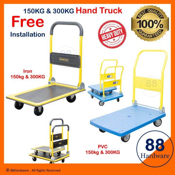 150kg & 300kg hand truck / trolley / trolley / trolley foldable / troli ...