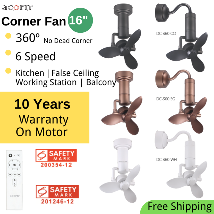 ACORN 16 inch Corner Fan DC Fan Wall Fan 360 Revolving 6 Speed with ...